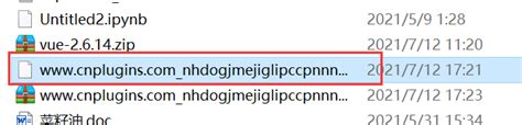 谷歌vue调试工具devtools安装的傻瓜教程（图文详解） 谷歌devtool csdn博客
