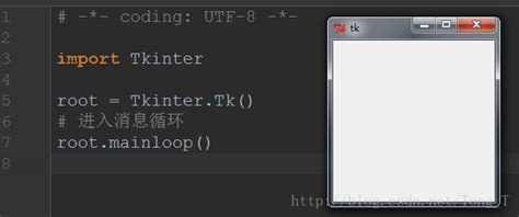 python gui tkinter简单实现个性签名设计 开发技术 亿速云
