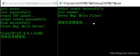 udp客户端程序 c语言 c语言基于udp的sockrt编程客户端程序运行显示 csdn博客