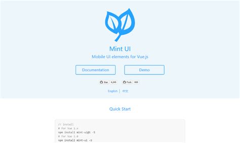 10个用于构建移动应用的vue js ui框架 csdn博客