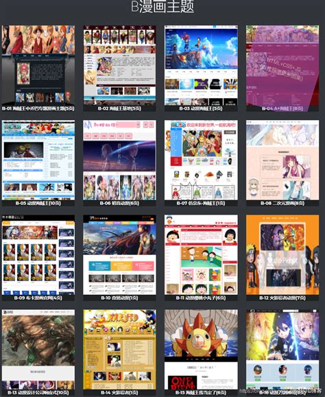 200套web前端期末大作业 html css javascript网页设计实例 企业网站制作 web期末作业 csdn博客