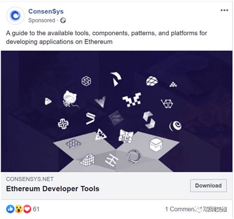 干货丨Facebook 广告指南如何设计营销漏斗第二阶段 运营小哥 谷歌SEO 网站搭建 社交媒体 谷歌广告