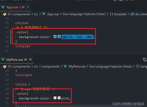 【vue2】组件基础与组件传值 父子组件传值 子传父 csdn博客