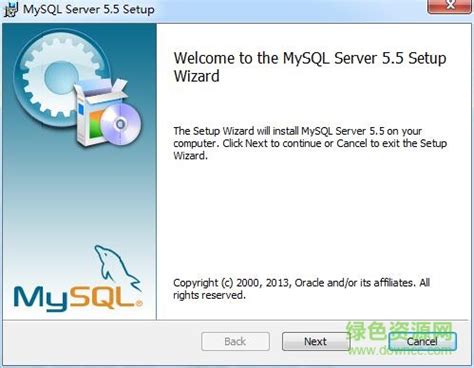 mysql数据库图片预览 绿色资源网