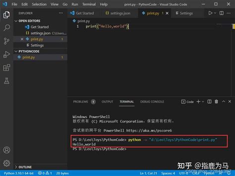 windows 安装python（含vscode配置python环境） 知乎