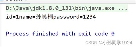 javaee企业级应用开发教程实验六spring中的bean的管理 使用spring管理bean实验报告 csdn博客