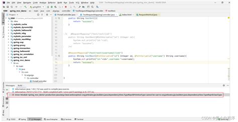 报错Error Module spring mvc demo production java lang