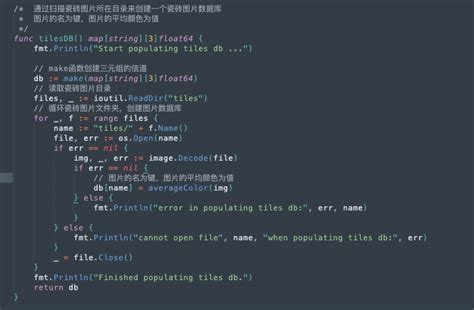 golang 学习之旅 代码实战 jimmylee 官网