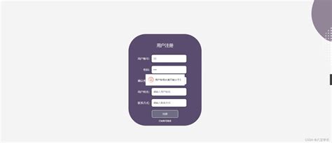 springboot毕设项目银杏景区管理系统eertj（java vue mybatis maven mysql） 银杏管理系统 csdn博客