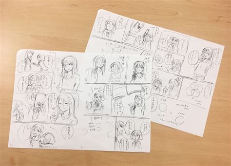 同人誌を始めたい人にオススメ！制作手順のイロハがわかる同人誌の作り方 その2 ｜イロドリック！