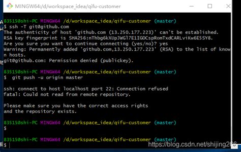 异常解决GitLab ssh connect to host port 22 Connection refused 腾讯云开发者