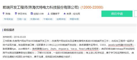 uniapp前端开发学习心得 uni app yolo1027 华为云开发者联盟