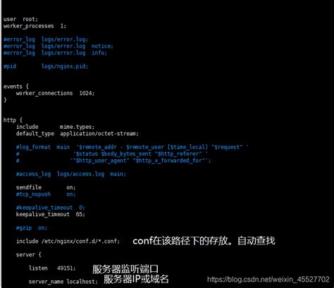 nginx部署vue项目：多个项目、相同的端口下 nginx 在443端口下 部署多个vue项目 csdn博客