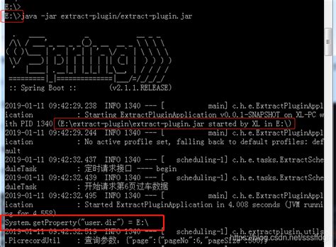 springboot外部配置文件引用 spring程序会按优先级从下面这些路径来加载ap csdn博客