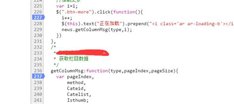 javascript js断点调试心得（以chrome浏览器为例） 进击的程序猹 segmentfault 思否