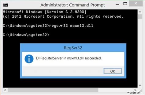 windows 10のregsvr32：説明、コマンド、使用法、エラーメッセージ