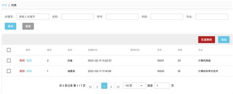 javascript 无需编程，通过配置零代码生成crud增删改查 restful api 个人文章 segmentfault 思否
