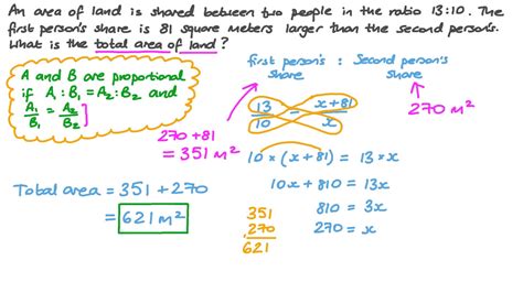 question video using a system of linear equations to find two quantities given their difference