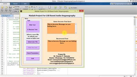 matlab project for lsb based audio steganography full source code hiding data in audio using