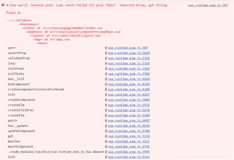 vue错误[vue warn] invalid prop type check failed for prop “data“ expected array got string