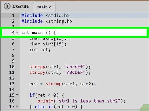 como comparar duas strings na linguagem c 10 passos