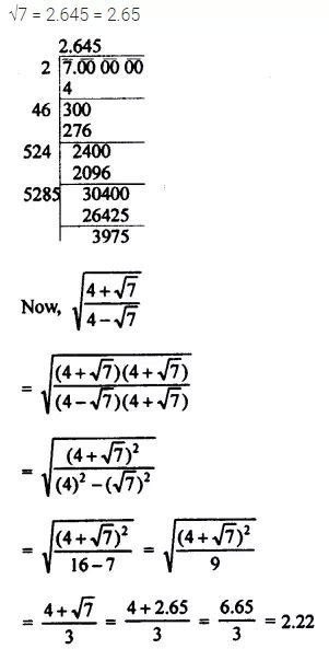 selina concise mathematics class 8 icse solutions chapter 3 squares and square roots cbse tuts