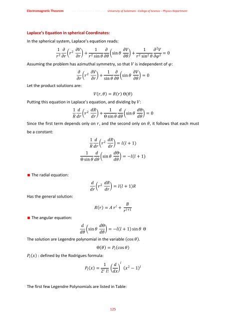 laplace s equation in spherical coordinates university of sulaimani