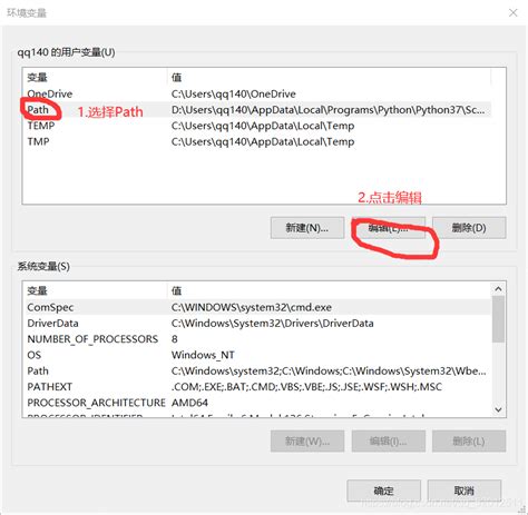 vscode配置c语言环境 vscode配置c环境 csdn博客