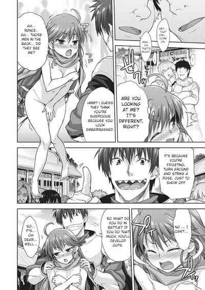 Rance Quest Vol03 Ch01 Nhentai Hentai Doujinshi And Manga