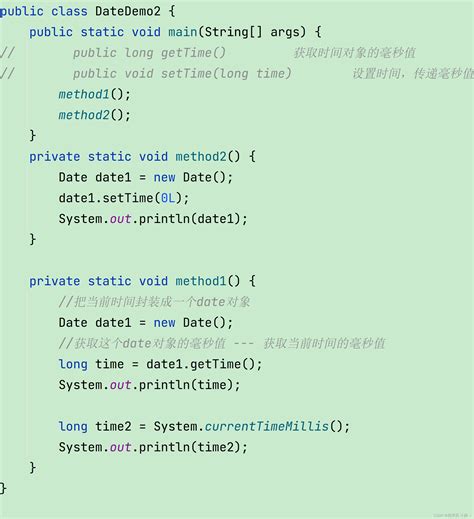 时间日期类、 simpledateformat 秒杀活动案例 、正则表达式 csdn博客