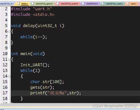 在stm32中使用printf stm32中printf怎么用 csdn博客