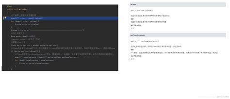java 根据数据库类型动态获取枚举 java 枚举 数据库 mob6454cc696f04的技术博客 51cto博客
