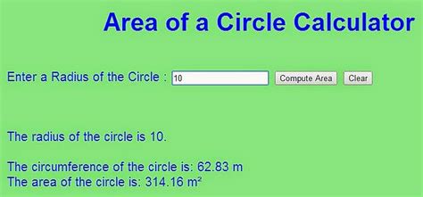 free programming source codes and computer programming tutorials area of the circle calculator