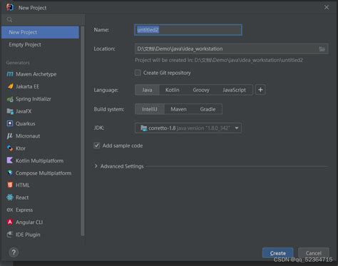 使用idea创建web项目并使用servlet idea的 xml文件中搞servlet csdn博客