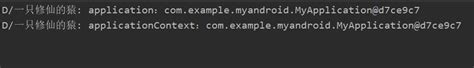 android全面解析之context机制 android getmcontext csdn博客