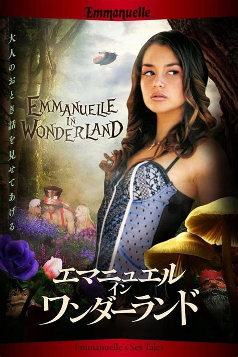 Emmanuelle Through Time Sex Tales 2012 — The Movie Database Tmdb