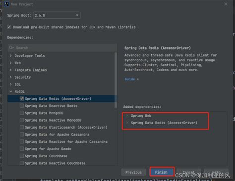 springboot整合redis springboot 整合 redis csdn博客