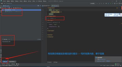 WebStorm首次pull 拉取 项目commit 提交 push推送代码 webstrom提交拉去代码 CSDN博客
