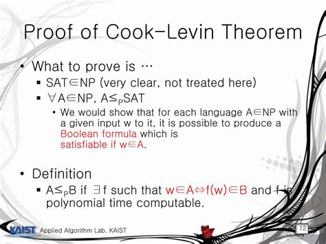 ppt cook levin theorem proof and illustration powerpoint presentation id 3993435