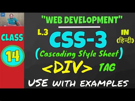 Learn How To Use DIV Tag In CSS Web Development Lesson 14 Mind Luster