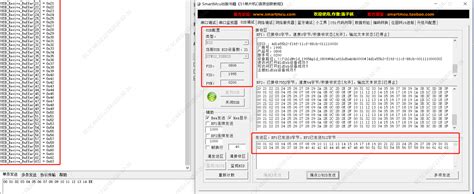 stm32cubemx实现stm32 usbhid双向64字节通信 下位机部分 stm32 usb hid实现双向通信 csdn博客