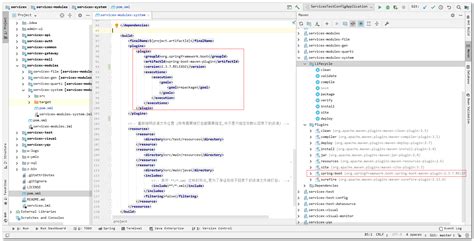 springboot spring boot maven plugin插件介绍 csdn博客