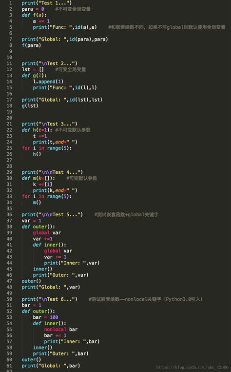详解python传入参数的几种方法 python 脚本之家