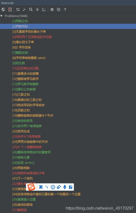 idea安装并使用leetcode插件 idea leedcode csdn博客