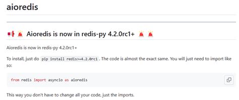 Python 异步 redis redis asyncio CSDN博客