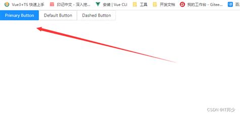 如何在react项目中使用ant design的按需导入样式和结构 react 使用 antd 导入功能实现 csdn博客
