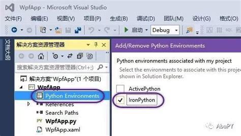 【g 0】三种ide中的python gui开发简例 科普 python 仿真秀干货文章