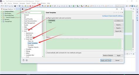 eclipse和myeclipse中导入java注解模板 myeclipse的注解处理器 csdn博客