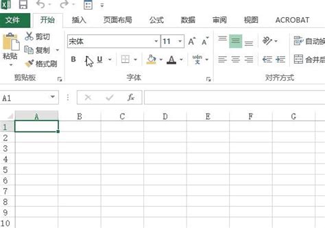 5个打开excel【设置单元格格式】的操作 知乎