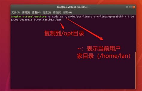 安装交叉编译器gcc linaro arm linux gnueabihf 4 7 2013 03 20130313 linux mcu综合技术区